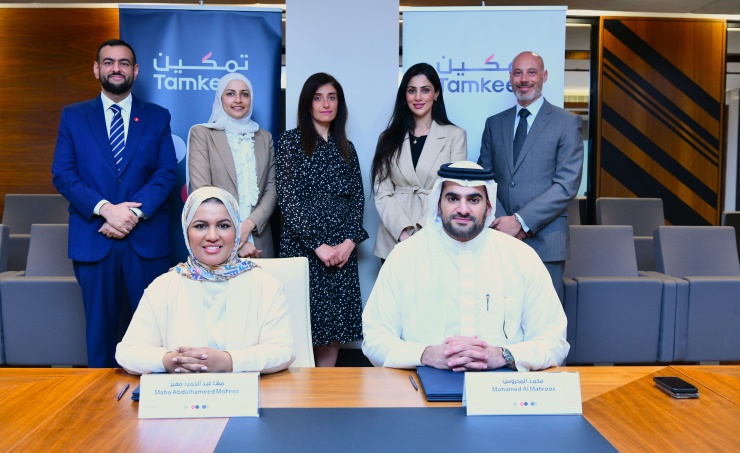 Tamkeen supports employment of Bahrainis at PwC’s Regional Service Centre in Manama